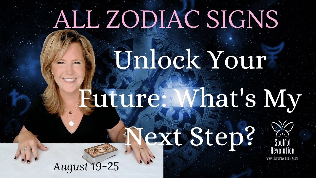 ALL SIGNS TAROT: What's My Next Step? *TIMECODED*